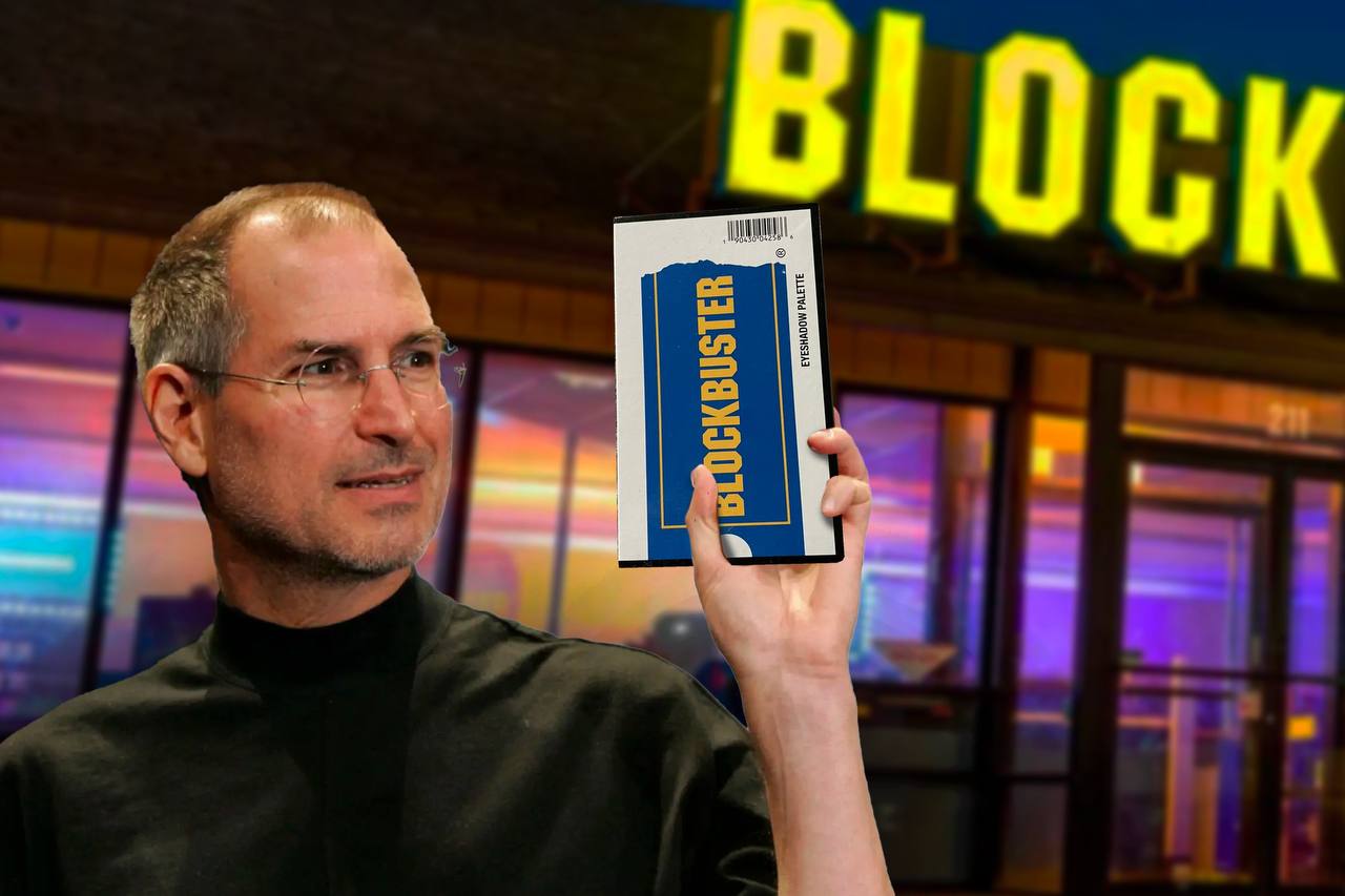 Blockbuster. Simpler Times. Be Kind & Rewind